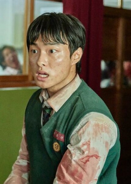 Lee Cheong-san Fan Casting