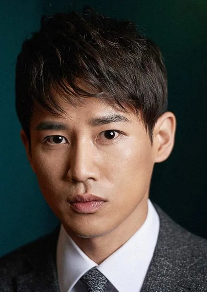 Lee Choong-gu Fan Casting