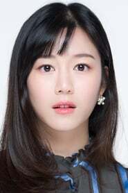 Lee Da-in Fan Casting