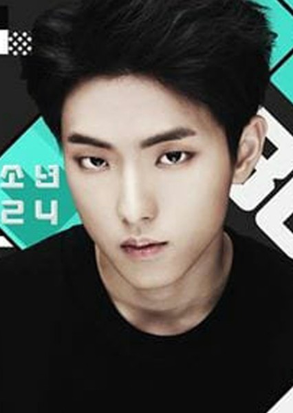 Lee Gwang-hyun Photo on myCast - Fan Casting Your Favorite Stories