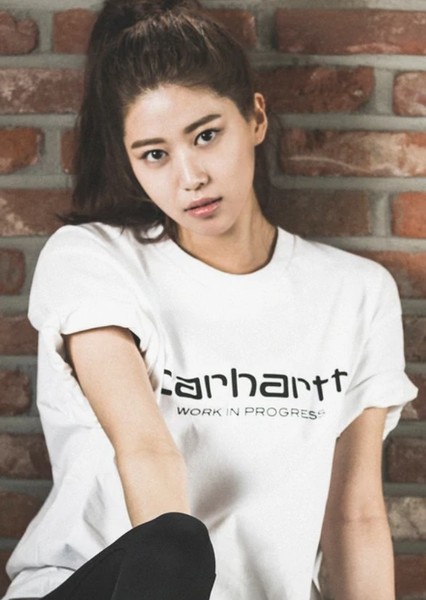 Lee Ha Yun Fan Casting