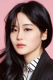Lee Ju-a Fan Casting
