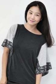 Lee Na-ra Fan Casting