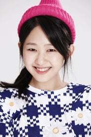 Lee Soo-bin Fan Casting