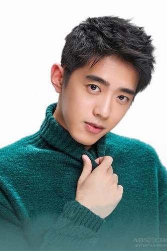 Liang Jingkang Fan Casting