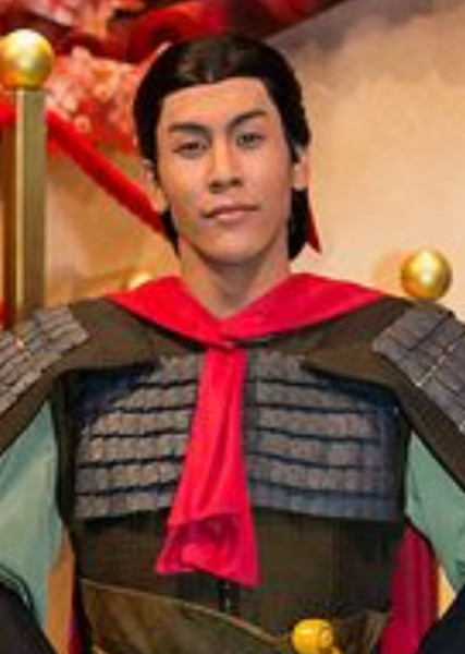 Li shing Fan Casting for Shrek the Third (2009) | myCast - Fan Casting ...