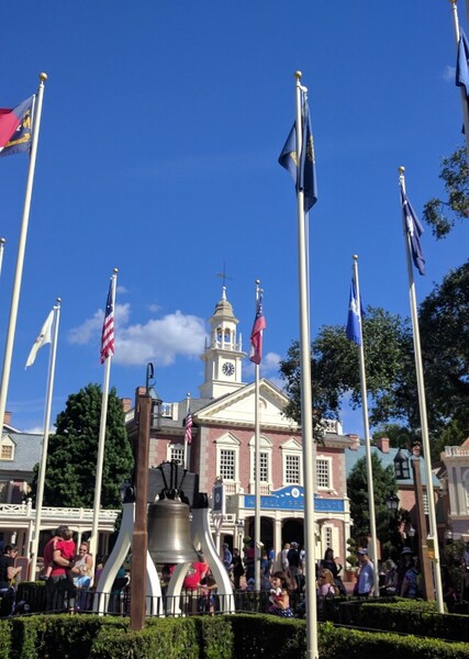 Liberty Square Fan Casting