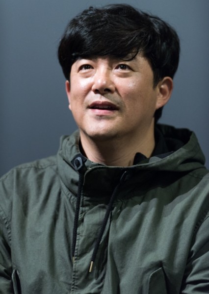 Lim Cheol-hyung Fan Casting