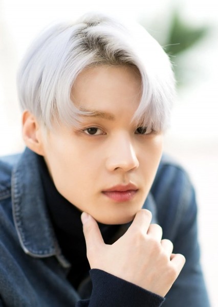 Lim Se Jun Photo on myCast - Fan Casting Your Favorite Stories