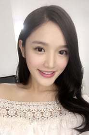 Lin Yanrou Fan Casting