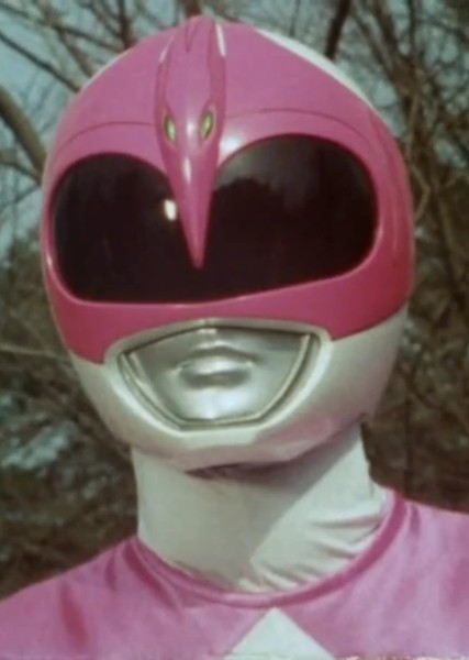 Lithia Tribe Princess Mei/PteraRanger on myCast - Fan Casting Your ...