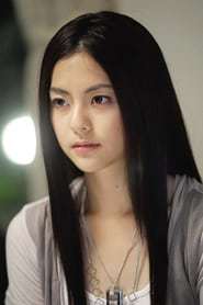 Lorene Ren Fan Casting