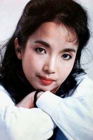 Lü Liping Fan Casting