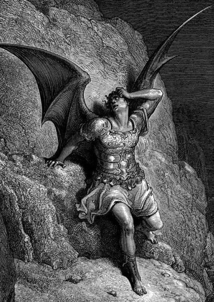 Lucifer (The Bible) Fan Casting