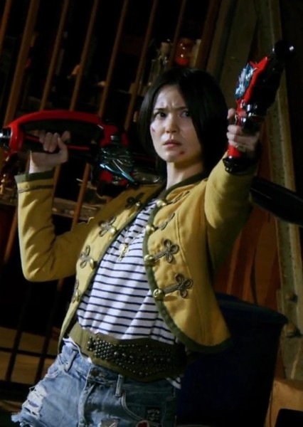 Luka Millfy/Gokai Yellow Photo on myCast - Fan Casting Your Favorite ...