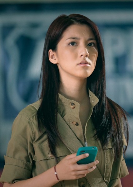 Macy Cheng (Magic to Win) Fan Casting