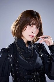Mao Uesugi Fan Casting