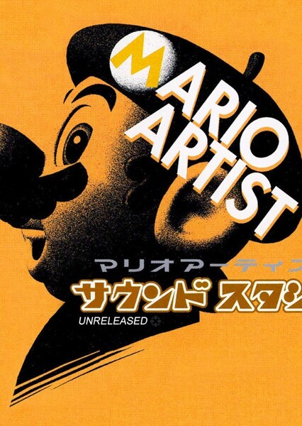 Mario Artist (series) Fan Casting