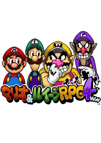 Mario & Luigi & Wario & Waluigi Fan Casting for Game Boy Advance ...