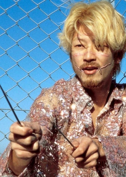 Masao Kakihara Fan Casting
