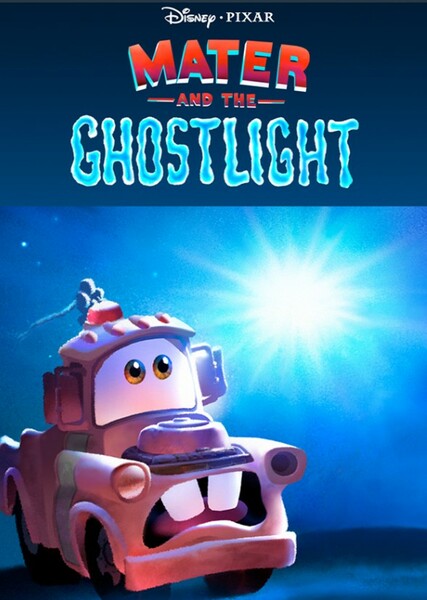 Mater and the Ghostlight Fan Casting