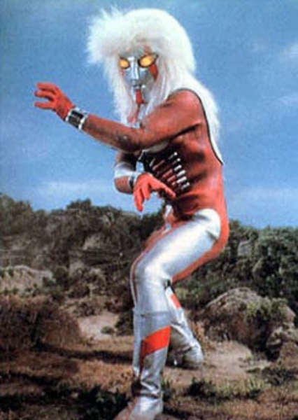Megaloman Fan Casting