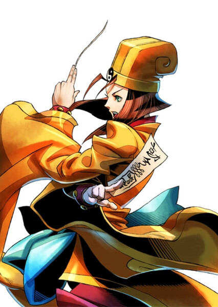 Mei-Ling Fan Casting