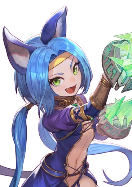 Meracle Chamlotte Fan Casting