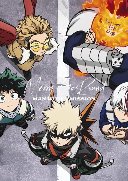 Photos of Merry Go Round (Man With a Mission) on myCast - Fan Casting ...