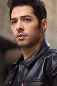 Mert Fırat Fan Casting