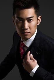 Michael Chan Fan Casting