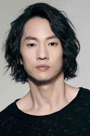 Michael K. Lee Fan Casting