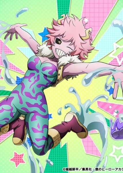 Mina Ashido Photo on myCast - Fan Casting Your Favorite Stories