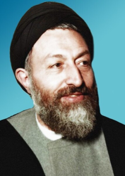 Mohammad Beheshti Fan Casting