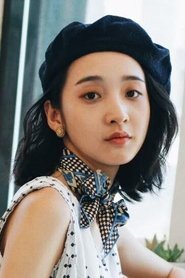 Moon Lee Fan Casting