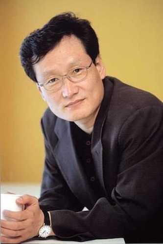 Moon Sung-keun Fan Casting