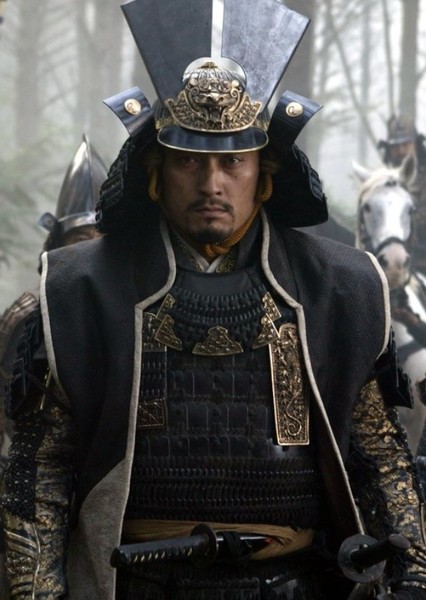 Moritsugu Katsumoto Fan Casting