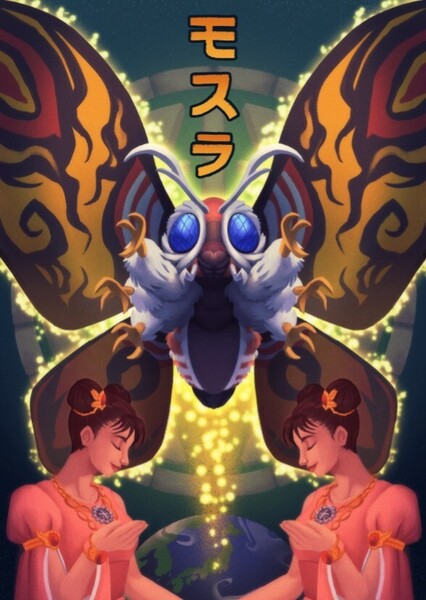 Photos of Mothra: Origins (2012) on myCast - Fan Casting Your Favorite ...