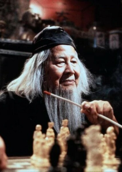 Mr. Sam Wing Fan Casting