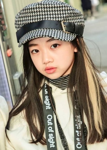 Na Haeun Photo on myCast - Fan Casting Your Favorite Stories