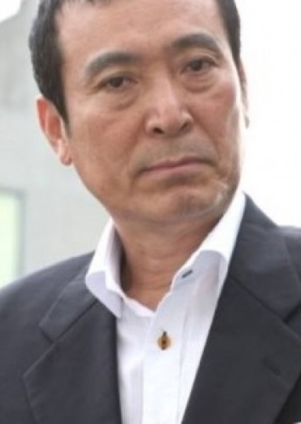 Na Ki-su Fan Casting