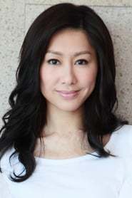 Nancy Wu Fan Casting
