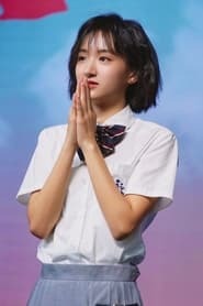 Natalie Hsu Fan Casting