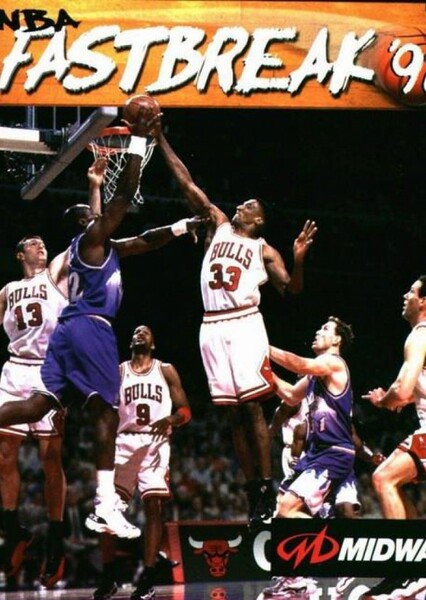NBA Fastbreak '98 Fan Casting