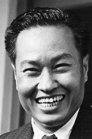 Photos of Ne Win on myCast - Fan Casting Your Favorite Stories