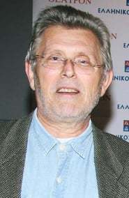 Nikos Perakis Fan Casting