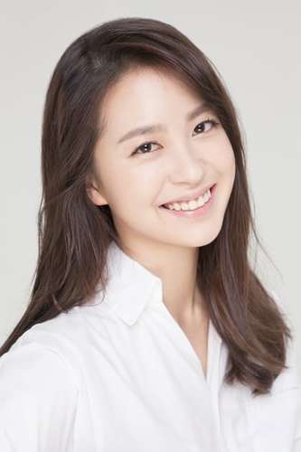 Oh Ah-yeon Fan Casting