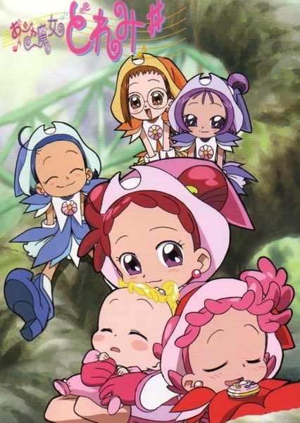 Ojamajo Doremi # Fan Casting