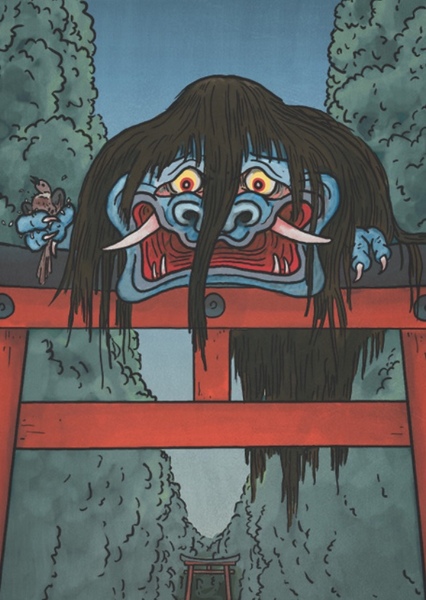 Otoroshi Fan Casting