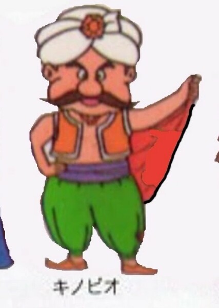 Papa (Doki Doki Panic!) Fan Casting